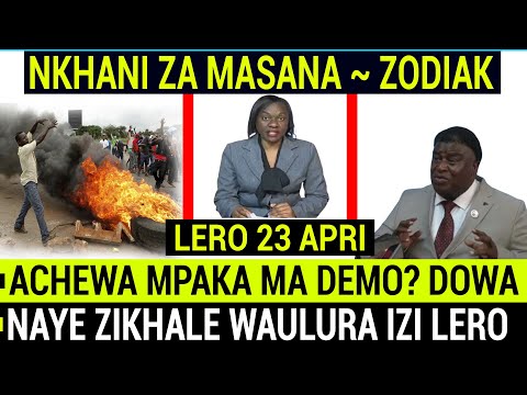 ZOOPSA ZAKU DOWA LERO ~ ACHEWA MPAKA KUCHITA MA DEMO KUGENDA ASOGOLERI AWO? KOMA MCP SOGOLO LILIPO?