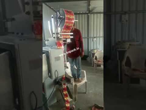 D Humidity Fire - D Humidity Fire Machine Manufacturer from Nashik