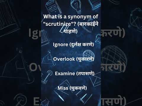 "Say It Better! Use These Advanced Words 💡" #spokenenglish #shorts #learnenglish #vocabulary