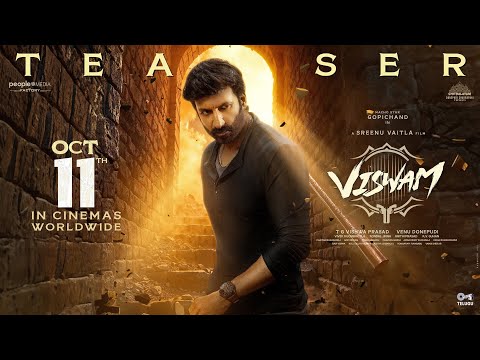 Viswam 2024 | Viswam Telugu Movie: Release Date, Cast, Story, Ott, Review, Trailer, Photos ...