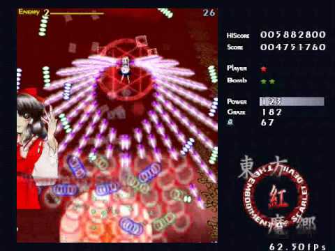 Steam Community :: Video :: EoSD Stage 5 Normal