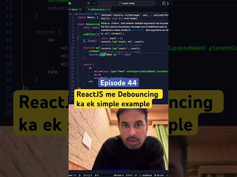 Debouncing ka basic Example in ReactJS 😎 #reactjstutorial