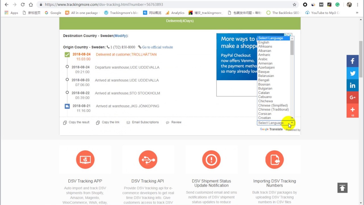 DSV Parcel Tracking - TrackingMore