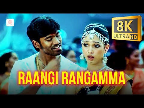 Padikkathavan - Raangi Rangamma 8K/4K Video | Dhanush, Tamannaah | Manisarma