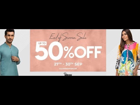Ideas by Gul Ahmed - End of Summer Sale