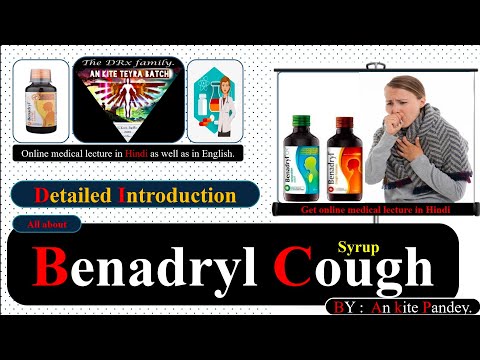 Benadryl cough | benadryl dose | can you take benadryl with claritin