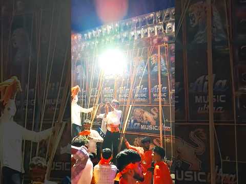 DJ .AILA MUSIC 🎶🎵😱#dj #ramnavami