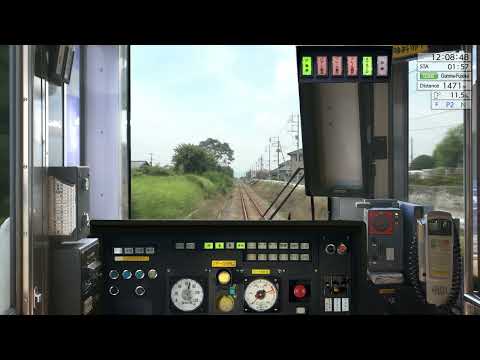Steam Community :: JR EAST Train Simulator