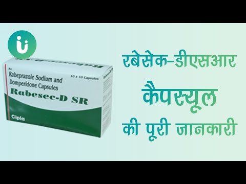 Rabeprazole Domperidone Capsule, Razo-D : Find Best Prices from ...