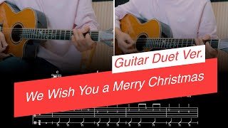 carol - We Wish You a merry christmas (Guitar TAB) by 서동욱 Sheet