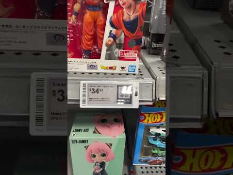 Check your Best Buy for the SH Figuarts Super Saiyan God Goku #shfiguarts #dragonball #goku #toyhunt