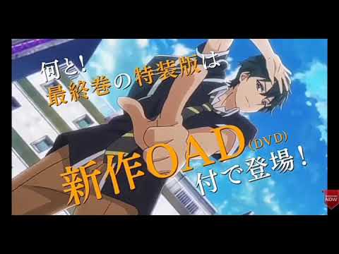 OVA Masamune kun no revenge Season 2 episode 10 trailer 2018.