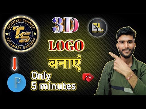 Logo Design Kaise Karen,/ how to make logo / logo for YouTube #LogoDesign #Pixellab #MobileEditing