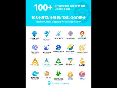 How to Design a Travel Logo? 108 Examples for Tourism, Study Tours & Luxury Trips #logo #travel