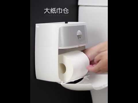 wall mounted toilet paper dispenser
