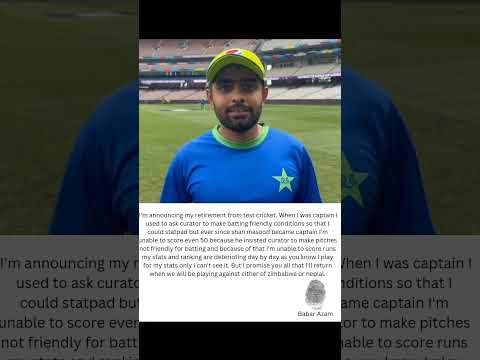 Babar Azam Retirement