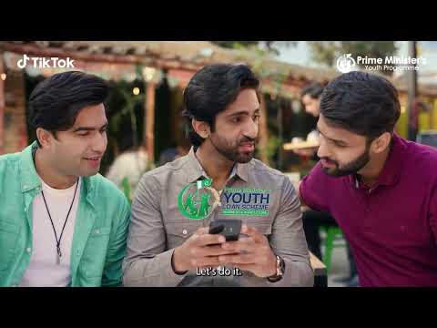PM's Youth Business and Agriculture Loan Scheme | #loanscheme #pmyouthprogram #AaokerDikhaen #PMYP