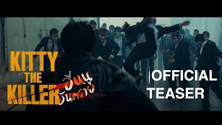 Kitty the Killer streaming: where to watch online?