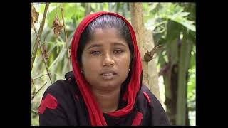 Devil's Water - film: guarda streaming online