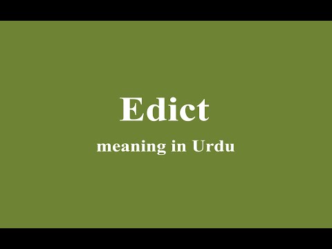 Edict meaning in Urdu