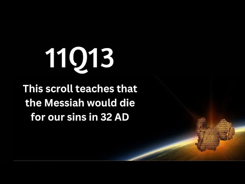 11Q13