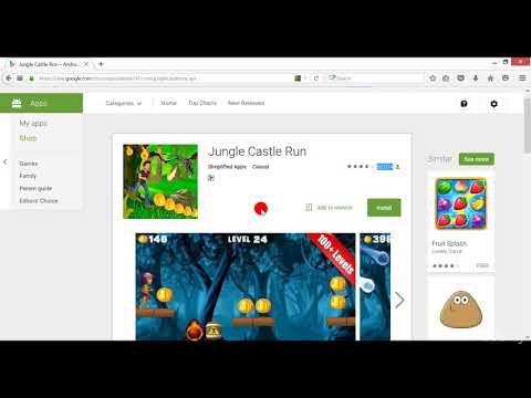 Reskin Tutorial part1: Introduction