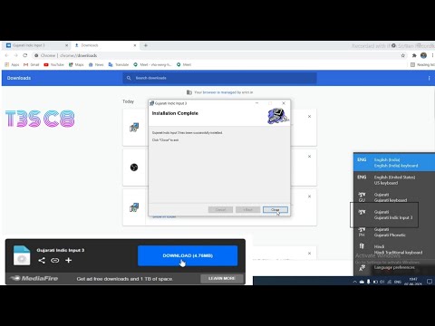 How To Install Shruti Font||Install Gujarati Indic input 3 font||How to write gujrati in pc/Laptop