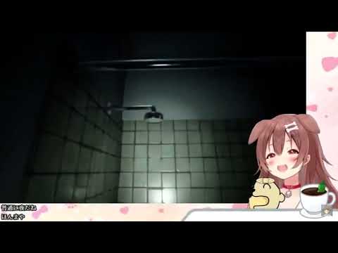 Steam Community :: Video :: korone screaming at soap