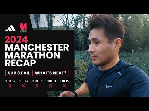 Manchester Marathon 2024 Recap - Sub 3 Fail - What's Next?