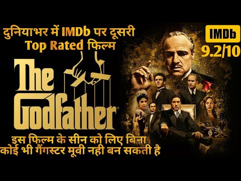 The Godfather (1972)💥🤯 | Movie Explained in Hindi & Urdu