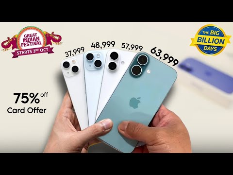 All iPhones Pricing in Flipkart Big Billion Days 2025 | Bank Offers | iPhone 15 vs 16