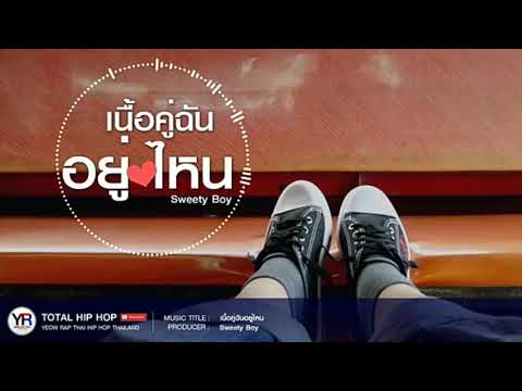 listen this song make miss rules of survival and First love ❤️????❤️