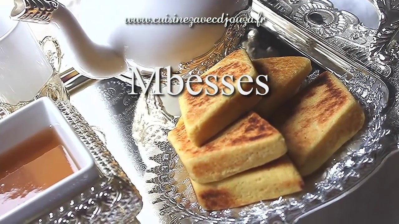 Mbesses Recipe – Best Cooking recipes In the world