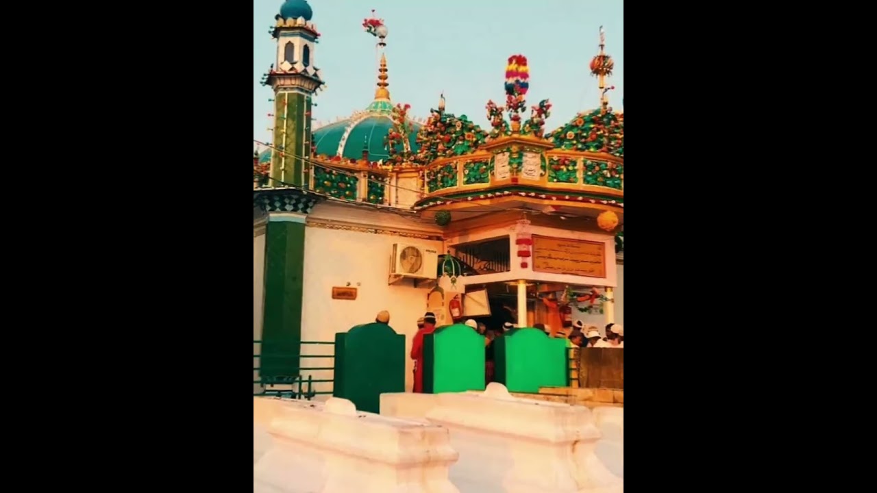 Makhdoom Ali Mahimi Salana Urs 10 Dec 2024#salanaurs #makhdoomshahbaba #mumbai #darbarsharif #mazar
