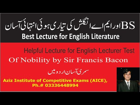 Of Nobility by Sir Francis Bacon in English/ Urdu/ Hindi