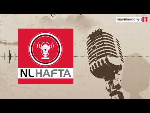 Hafta 259: Davinder Singh, JNU sting, Delhi election, and more