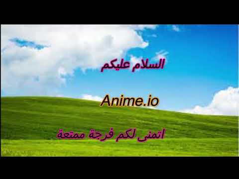 manga & anime arabic for pc