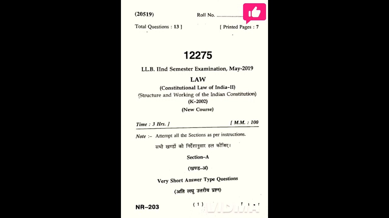 CONSTITUTIONAL LAW OF INDIA LLB 2019 2nd SEMESTER IMPORTANT QUESTION PAPER👍👍 🆕🆕🛎️🛎️🗞️🗞️