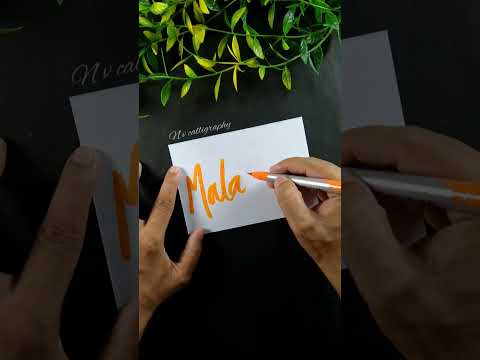 Malavika name #shorts #nvcalligraphy #lettering #alphabet #malavika