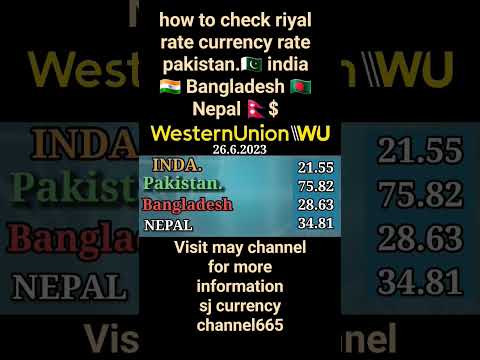 how to check riyal currency rate pakistan|$Today saudi riyal rate pk|$ sj currency channel665