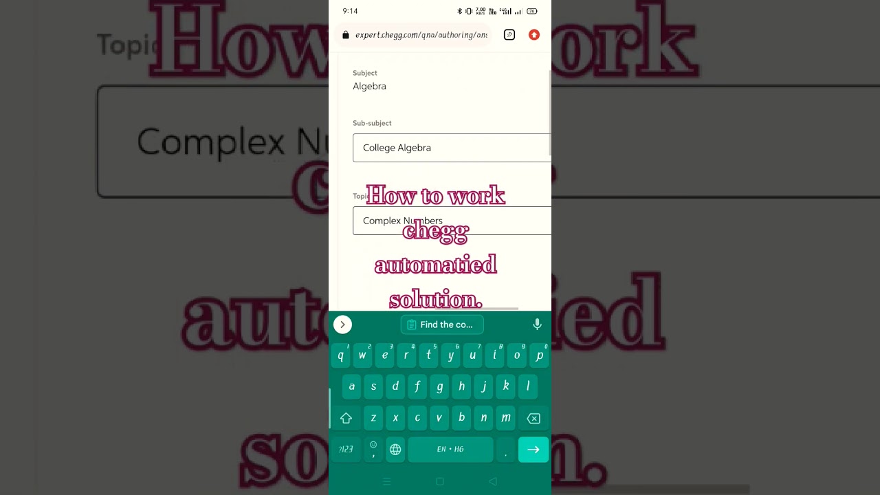 Chegg india//Automatomated solution//Factorization//complex roots.