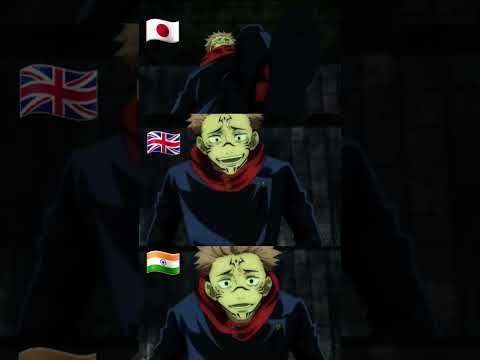 Sukuna saying " gambare gambare " in different languages #short #youtubeshorts #anime #manga #amv