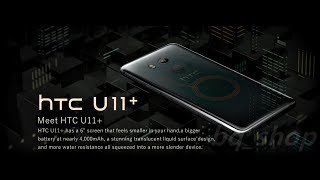 HTC U11+ 6/128GB Amazing Silver купити в інтернет-магазині: ціни на смартфон U11+ 6/128GB ...