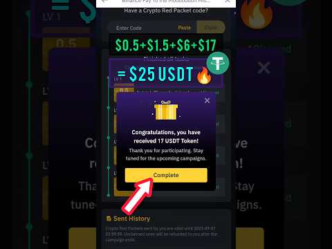 Received 25 USDT || Binance Crypto Box Red Packet Payment Proof || Redeem Free USDT
