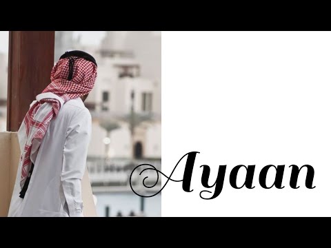 Ayaan name meaning whatsapp status - Ayaan name calligraphy video whatsapp status - Names meaning