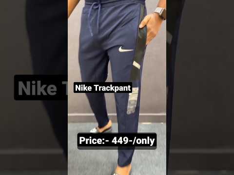 Nike Trackpant for men 🔥#shorts #viral #trending #nike #subscribe #gym
