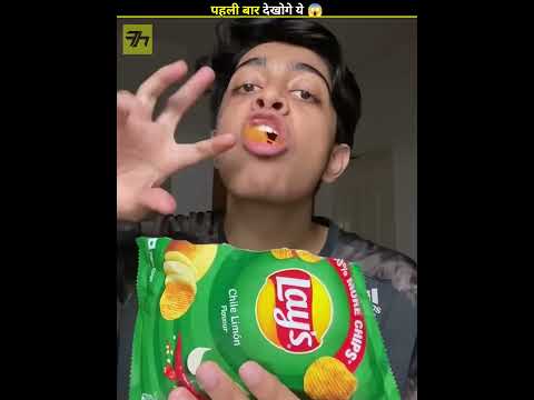 Why Chips Packets Are Filled With Air 😱