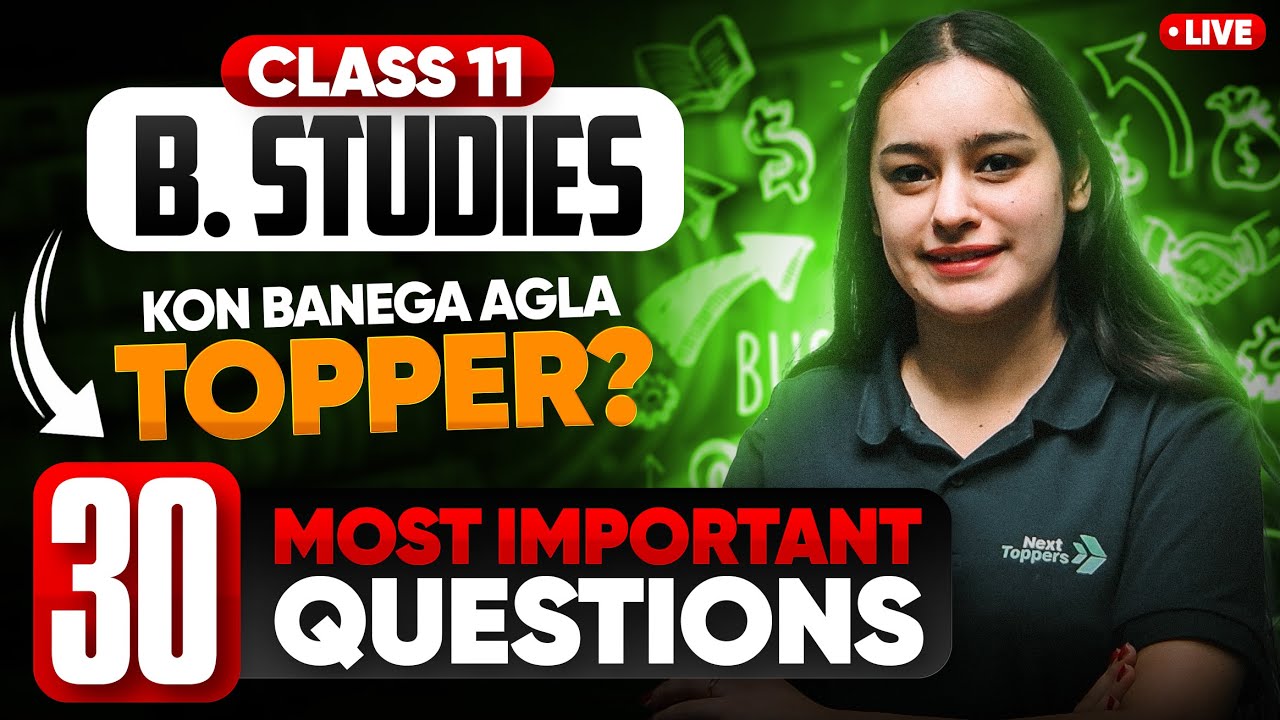 Mastering Class 11 Business Studies: Key Questions and Insights | Galaxy.ai