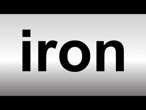 How to Pronounce Iron
