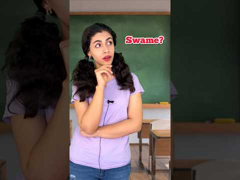 Past Tense Verbs Quiz in English #english #shorts